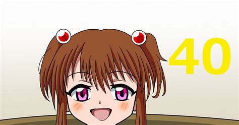 オリジナル マンスリーエロイラ④⓪小柄な君 萌え探しの旅人のイラスト Pixiv