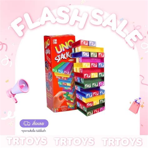 Uno L Card Game Shopee