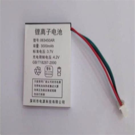 Huawei Replacement Battery For Huawei Table Phone Konga Online Shopping