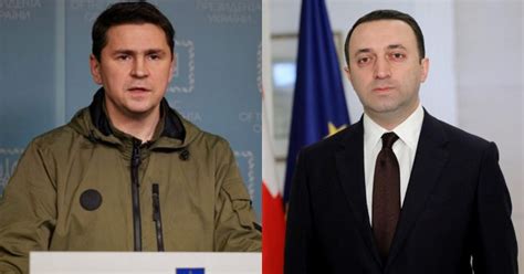 პოდოლიაკი ღარიბაშვილს რა არის თქვენთვის მნიშვნელოვანი განაცხადის რიგის ნომერი გურიის მოამბე