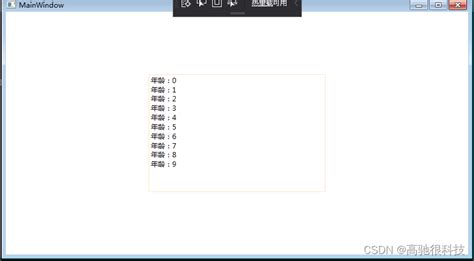三种wpf数据模板的使用（datagridlistboxcombox）wpf Gridview Combox Csdn博客