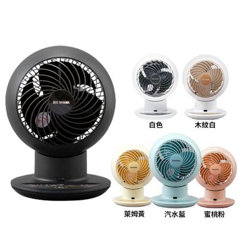 日本 Iris 6吋空氣循環扇 Findprice 價格網 2022年8月 購物推薦