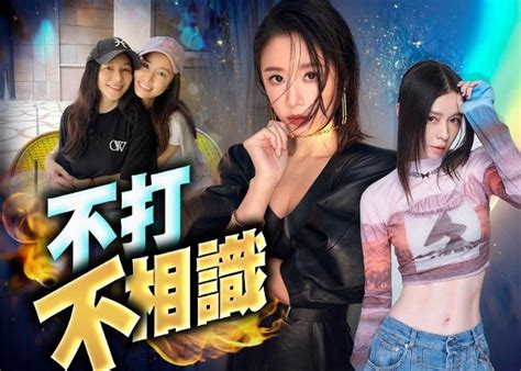 徐若瑄搣甩小三污名 林心如晒終極素顏照邊個索啲？｜即時新聞｜繽fun星網｜oncc東網