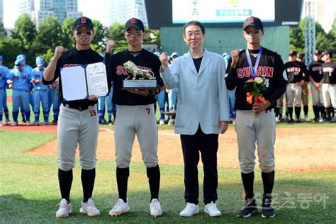 선린인터넷고 아쉬운 준우승 포토 ｜스포츠동아