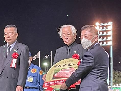 中川明美競馬ブック On Twitter かしわ記念はメイショウハリオがゴール前での叩き合いを制して優勝🏆 「最後は一頭になるより内から