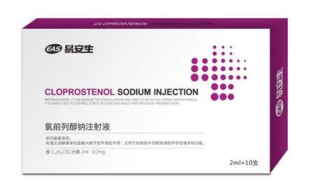 Cloprostenol Sodium Injection Hormone Drug For Cattle And Sheep 10ml