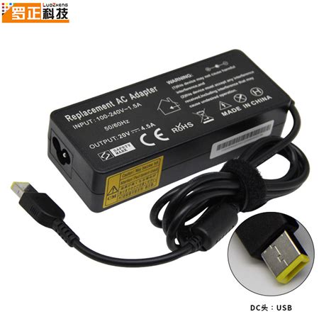 适用联想笔记本电脑20v4 5a 90w 电源适配器方口usb充电器 阿里巴巴