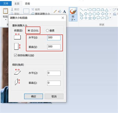 如何放大图片内存？三个方法，轻松解决！ 哔哩哔哩