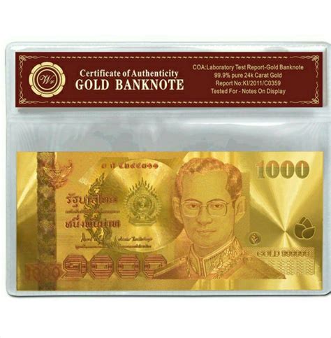 เฉินเทียนจี๋ เทพกระบี่กำเนิดใหม่ เต็มเรื่อง พากย์ไทย 2 ชม 24 นาที Miniseriestv ซีรี่ย์จีน