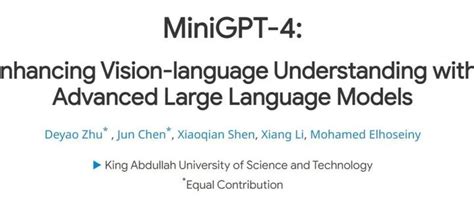 3天近一万star，无差体验gpt 4识图能力，minigpt 4看图聊天、还能草图建网站 知乎