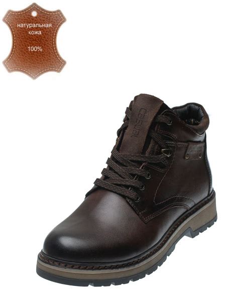 Ботинки BADALLI SHOES - купить с доставкой по выгодным ценам в интернет ...