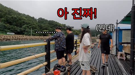 바다 위에 떠 있는 낚시터에서 생긴 일들 Youtube