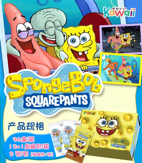Booster Kawaii Spongebob Squarepants Box Collection Card Grand Anime Card