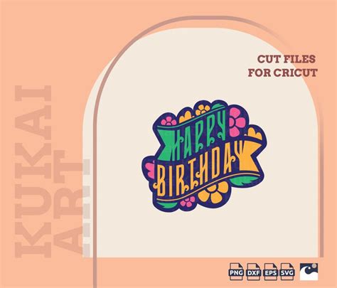 Happy Birthday Svg Cake Topper Birthday Party Svg Happy Birthday