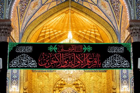 خبرگزاری حوزه تصاویر سیاه‌پوش شدن حرم امام حسین ع در شهادت امام