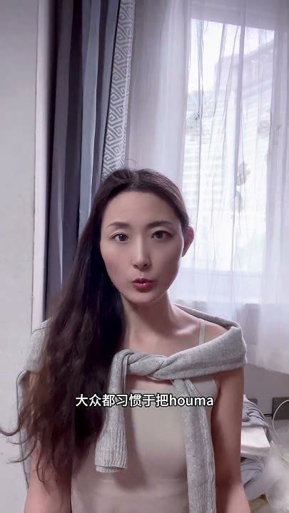 九儿继母不该被苛责 宁夏牧飒 宁夏九儿 宁夏九儿的妈妈 原创视频 抖音热评 Youtube