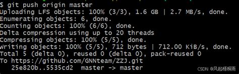 Github上传文件时问题：git从本地上传至github上时，发现文件大于25mb（自用）github上传大于25mb的文件 Csdn博客