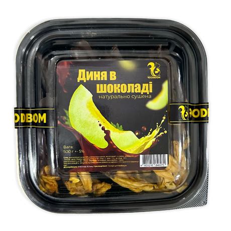 Фрукти в шоколаді - Nuts Boom — Горішки і Сухофрукти в Україні