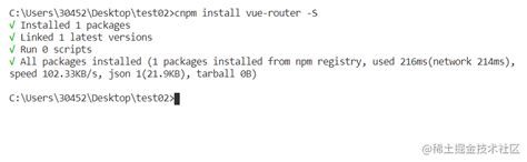 Use Of Vue Routing Moment For Technology