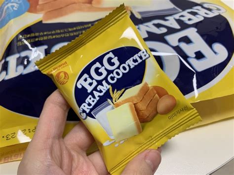 노브랜드 에그크림쿠키 후기 네이버 블로그
