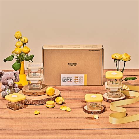 글라스락 베이비 눈금 이유식용기 210ml 혼합 6조 선물세트 노랑 감도 깊은 취향 셀렉트샵 29cm