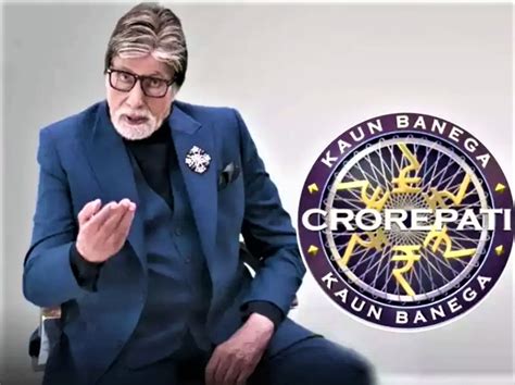 Kbc केबीसी के करोड़पति विजेता खुद की जिंदगी बदली दूसरों की भी