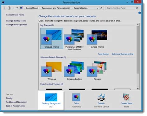 Three Cool Wallpaper Tricks For Dual Monitors Bruceb Consulting