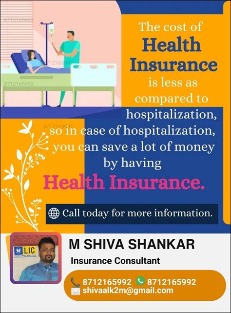 Shiva Mamidala Posted On Linkedin