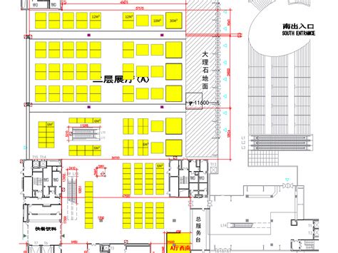 中国·南京 电力变压器及配套产品展会宣传品东门六荣 站酷zcool