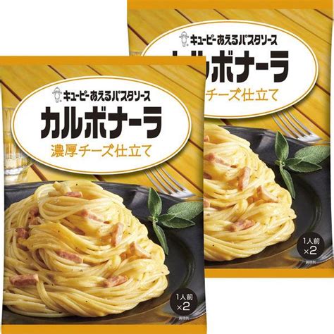 큐피 버무리는 파스타 소스 카르보나라 농후 치즈 재단 70g×2대입1남의 앞×2 1세트2개 재팬스토어 일본약