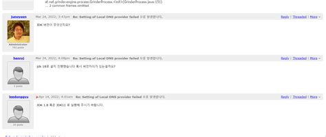 Naver Ngrinder Discussion Github