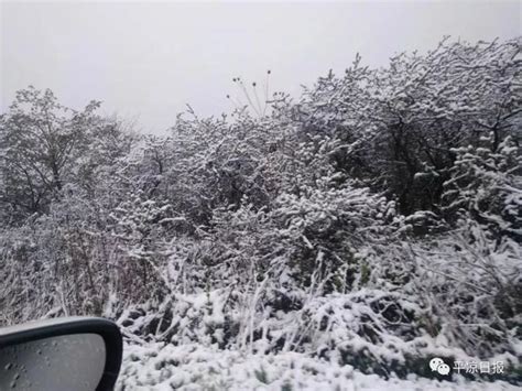 旅遊立夏夏天來了可平涼在下雪 每日頭條