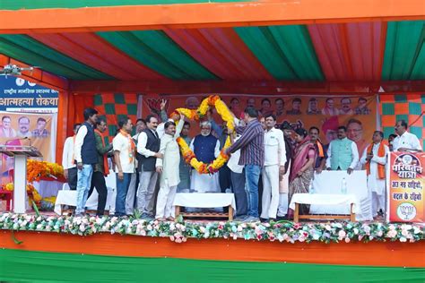 Bjps Parivartan Yatra फरसगांव पहुंची भाजपा की परिवर्तन यात्रा देखें