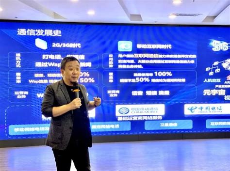 2021华南区软件行业通信技术研讨会来啦！融云“全”通信能力赋能千行百业 Tom资讯