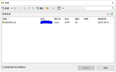 关于forge版本开服的笔记 哔哩哔哩