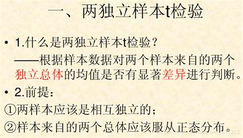 【数学】假设检验求p Value值pvalue21 Cdfnormt Csdn博客