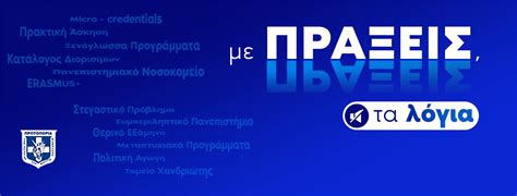 Όμιλος Φωτογραφίας Πανεπιστημίου Κύπρου Ucy Photography Club Added A