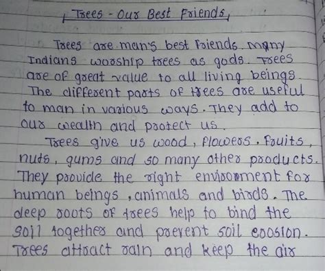 Tree Our Best Friend India NCC