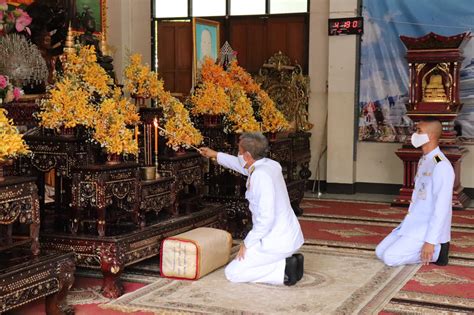 วันอังคารที่ ๒๘ กรกฏาคม ๒๕๖๓ เวลา ๑๔ ๐๐ น นางหฤทัย พลารักษ์ นักวิชาการวัฒนธรรมชำนาญการพิเศษ