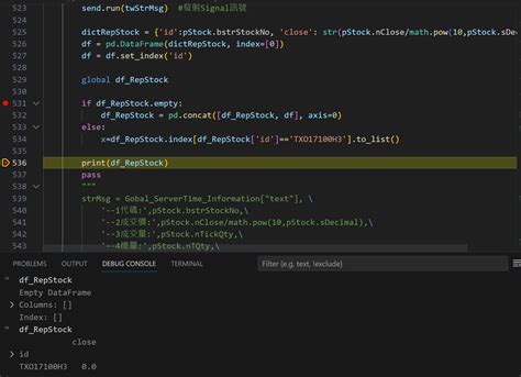 Tw開講樂活小叔 【python交易程式開發現場55】接收商品報價3 將訂閱商品資訊存入pandas 單一商品