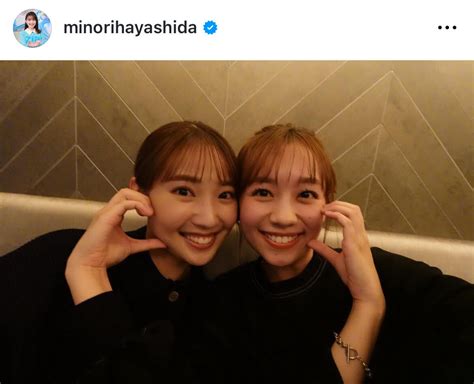 【日テレ】林田美学 新ヘアで雰囲気ガラリ「びっくり」「可愛いすぎる」と反響〜【zip・oha4】 Favガールアンテナ