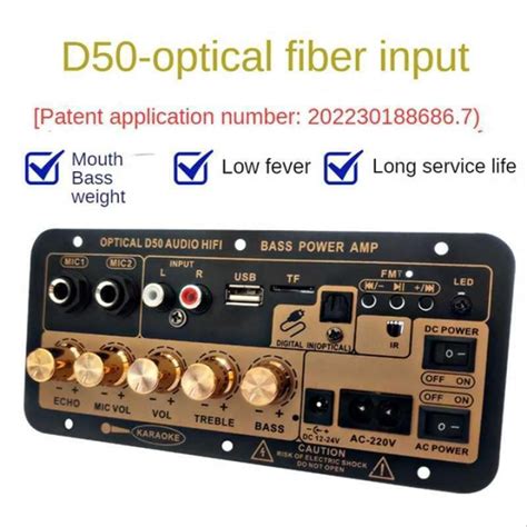 Jual Papan Audio Amplifier Karaoke Bluetooth With Optical Fiber D50