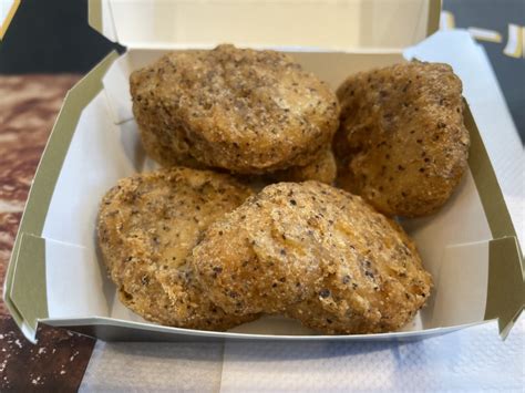 指原莉乃が泣くほど絶賛したマクドナルド「スパイシーチキンマックナゲット」を食べた結果 連載jp