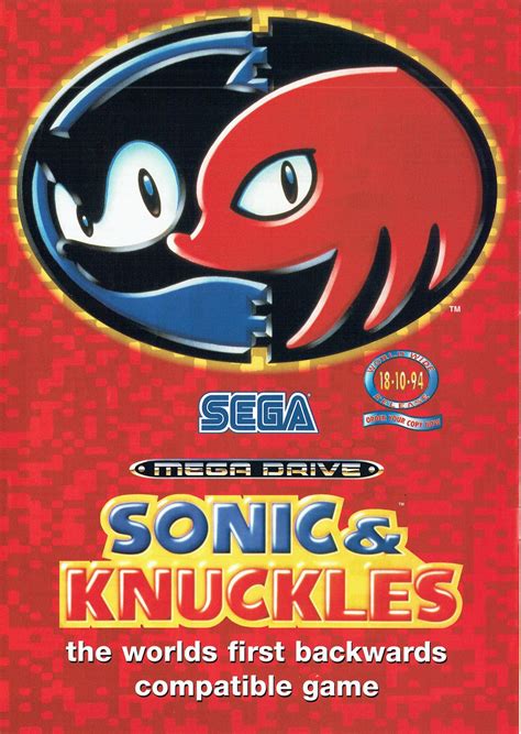 Backwards Compatible The Australian Magazine Sonic The Hedgeblog