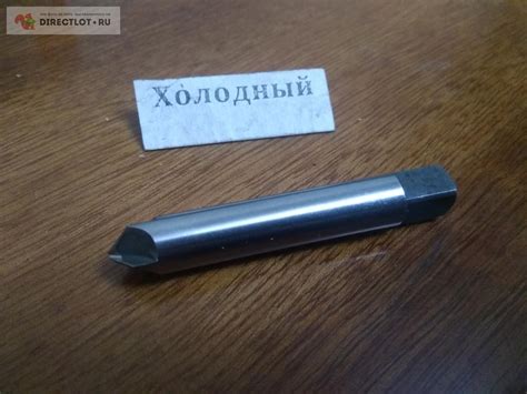 Зенковка D-12,угол 90°градусов ,Z-4, Р6М5 Хвостовик 12 мм,квадрат 9х9 ...