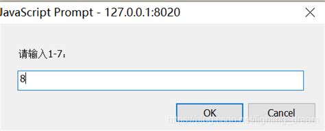 Js用switch语句根据1 7输出对应英文星期几js输入一到七 Csdn博客
