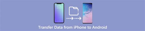 将数据从 iphone 传输到 android 设备的可行方法
