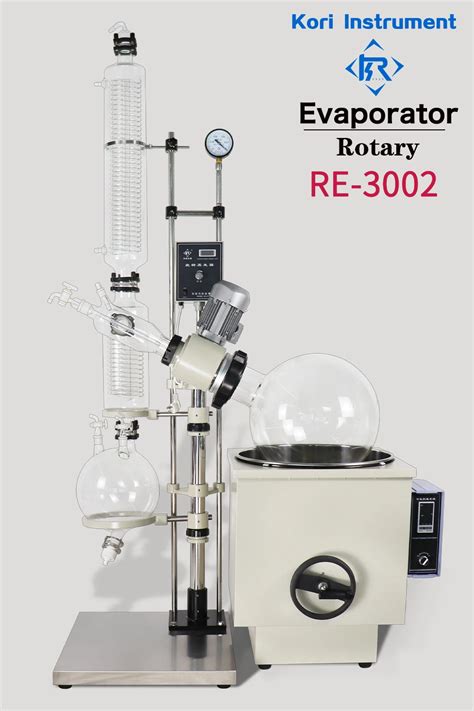 Laboratory Lab Electric Digital Industrial Rotary Evaporator Rotovap