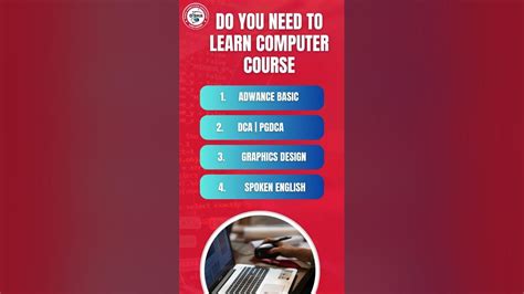 Join Computer Class Shorts Viralshorts Youtubeshorts