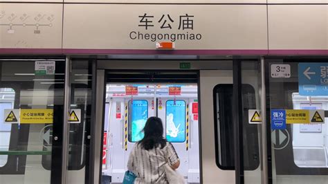 融通大湾区 港深地名故事：港深都有车公庙 一古一潮皆热闹